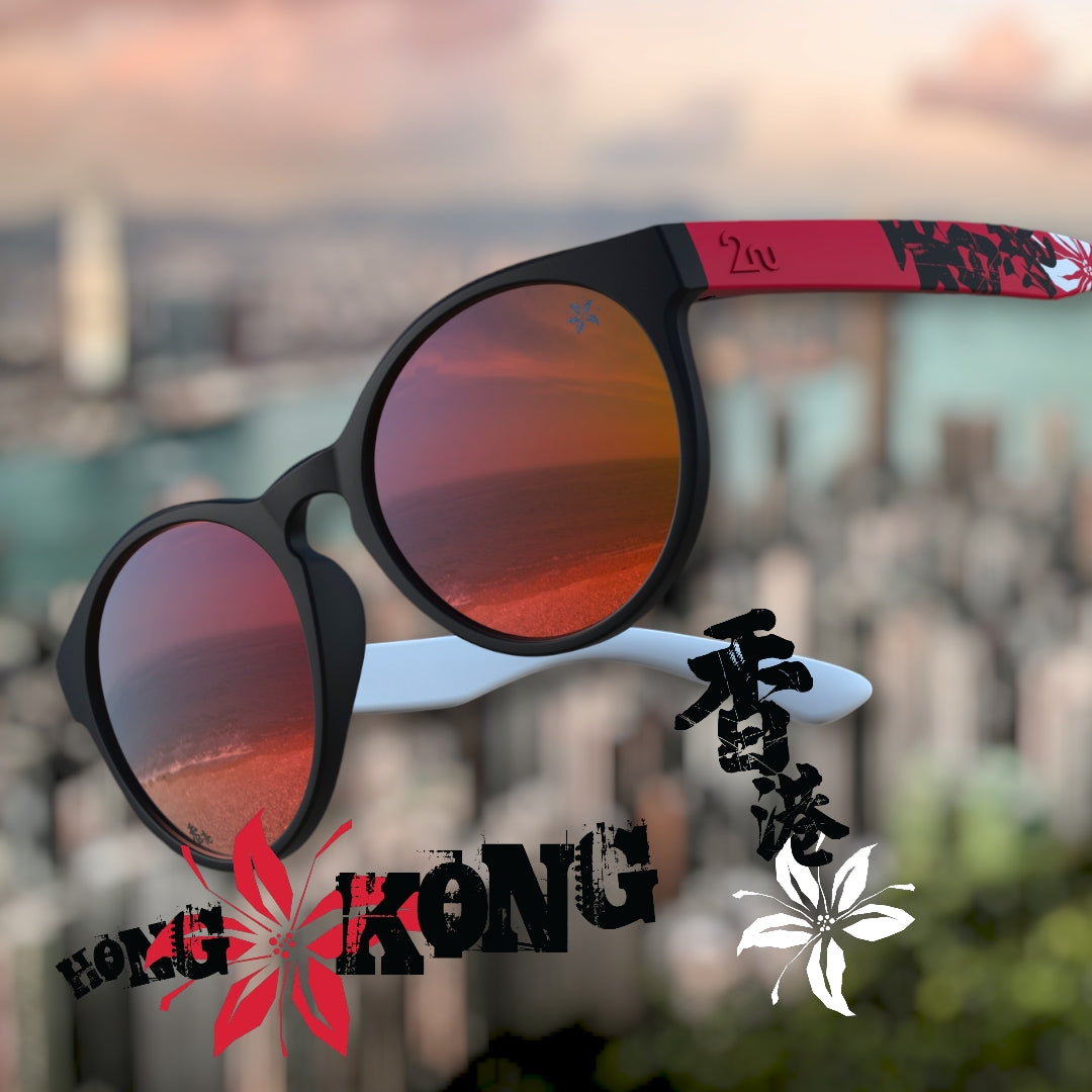 Limited Edition - Hong Kong – 2nu - Unleash Your Vision
