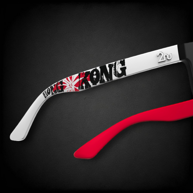 Limited Edition - Hong Kong – 2nu - Unleash Your Vision