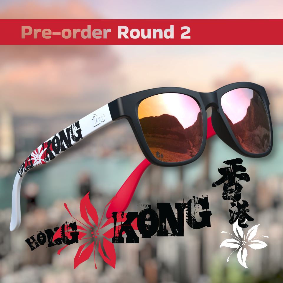 Limited Edition - Hong Kong – 2nu - Unleash Your Vision
