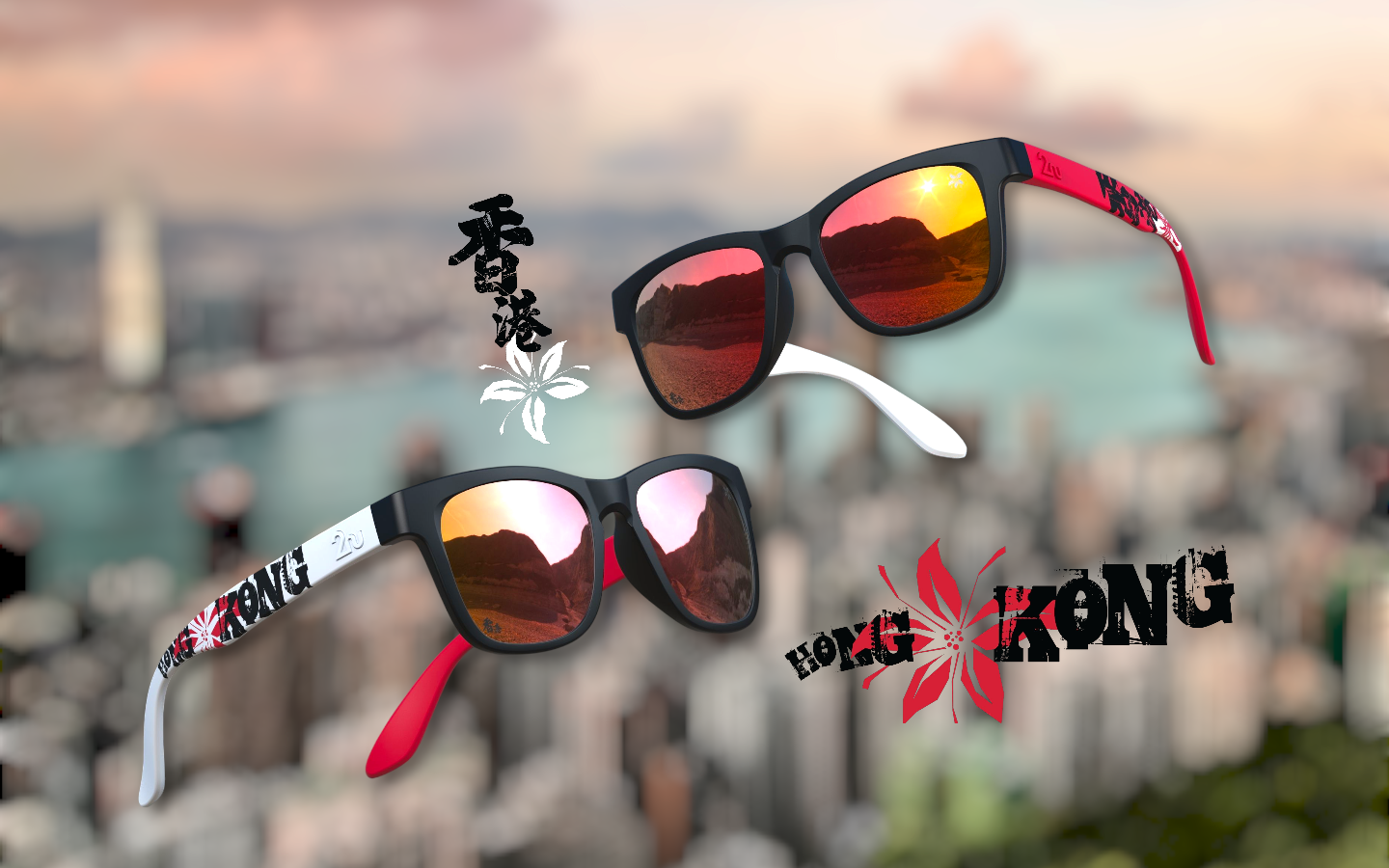 2nu | Best Performance Sunglasses for Every Adventure – 2nu - Unleash ...